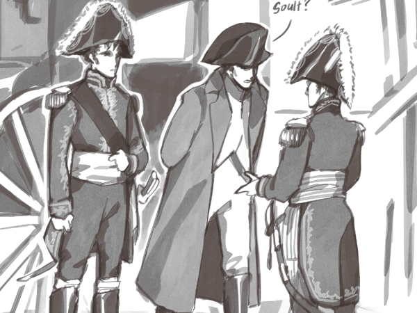 The Waterloo Campaign - Mapleflower House Publishing